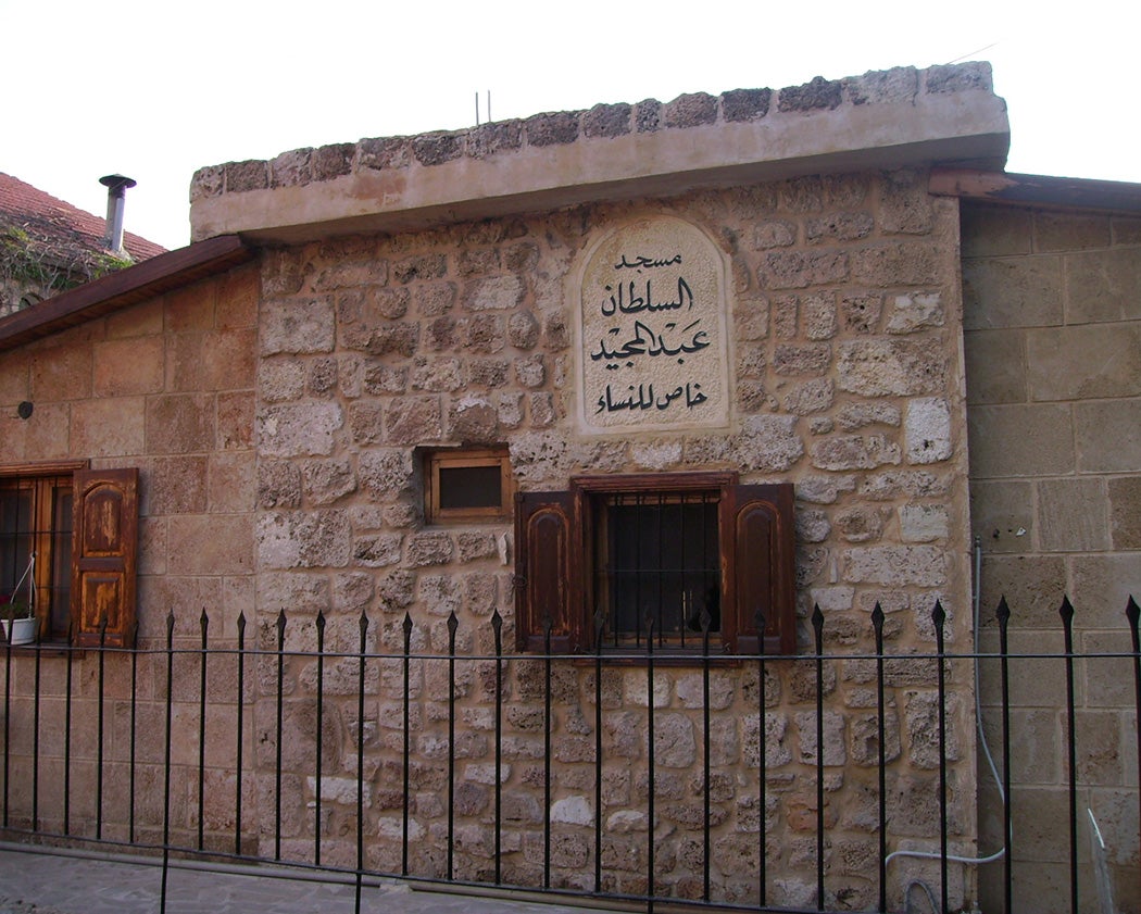 Mosques of Their Own - JSTOR Daily