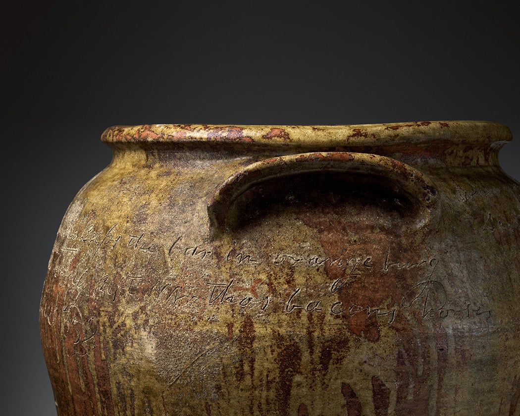 Dave the Potter’s Mark on History - JSTOR Daily