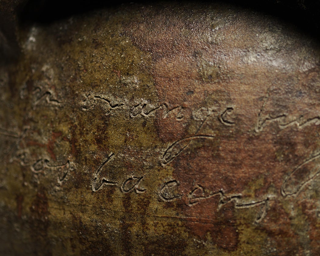 Dave the Potter’s Mark on History - JSTOR Daily